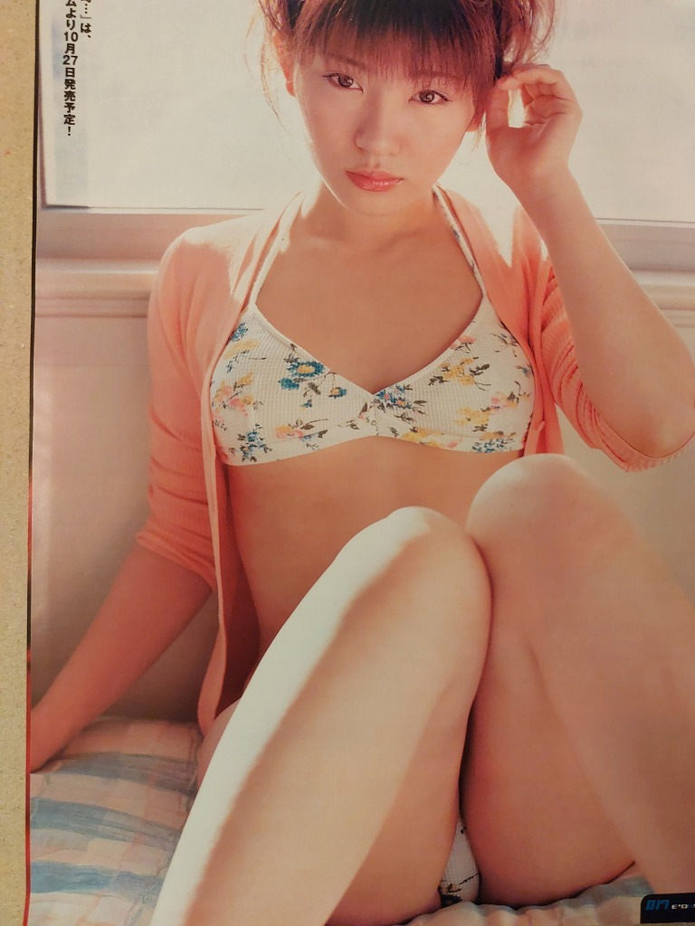 eonna イオナ イイオンナ 2004/11 瀬戸早妃 福愛美 水谷さくら 鈴木茜 下村真理 堀口としみ ゆりん 里中あや 高月かんな(その他)｜売買されたオークション情報、yahooの商品 ...