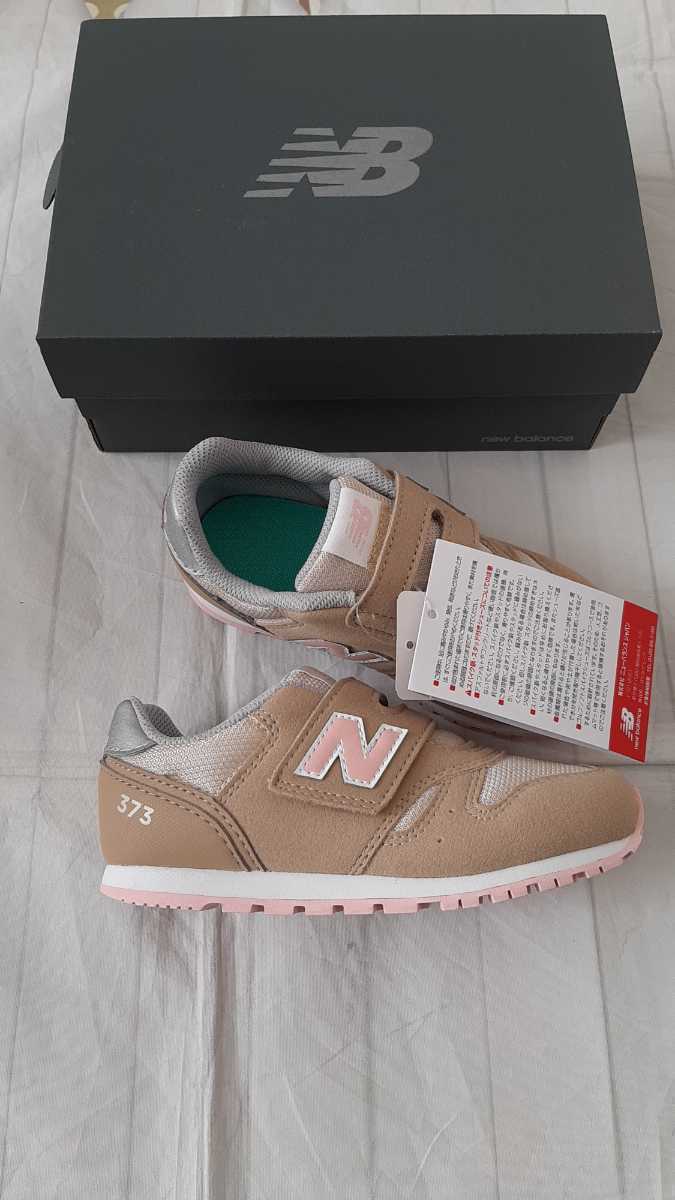 16.5cm ニューバランス スニーカー 女の子 iz373 靴 子供 キッズ ジュニア シューズ EE2 くつ 展示品(16cm～)｜売買されたオークション情報、yahooの商品情報を ...