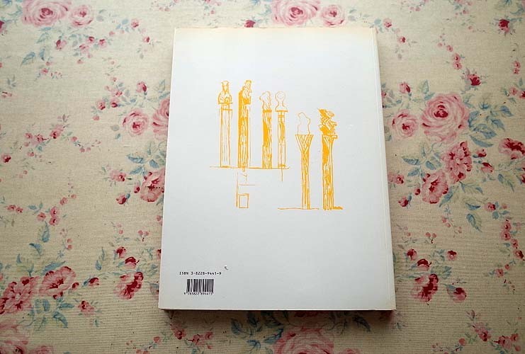 41511/カルロ スカルパ 建築作品集 Carlo Scarpa 1993年 Taschen イタリア建築 インテリア 家具 建築 ...