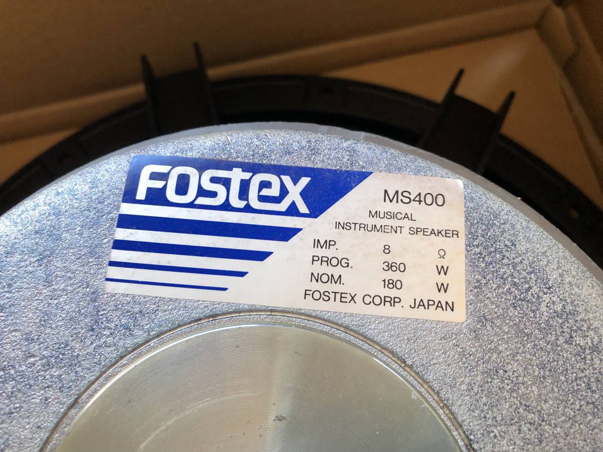 FOSTEX フォステクス MS400 40cmウーハー 2個セット 内1つは(FOSTEX)｜売買されたオークション情報、yahooの商品 ...