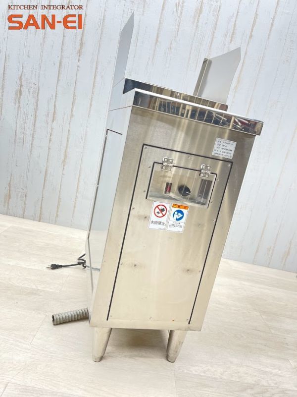 三栄 ヌードルセッター SNS-35 1口 麺水切機 麺脱水機 100V 湯切り 幅350×奥行600×高さ800 サンエイ 業務用 店舗用 ...