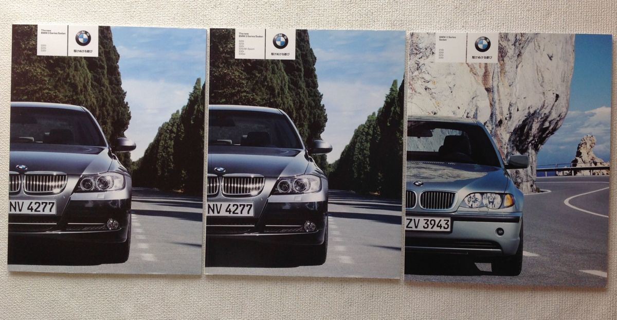 12550 旧車 1983-2017年 BMW 3シリーズ カタログ 22点セット 当時物 / E30 E36 E46 E90 F30(BMW)｜売買されたオークション情報、yahooの商品 ...