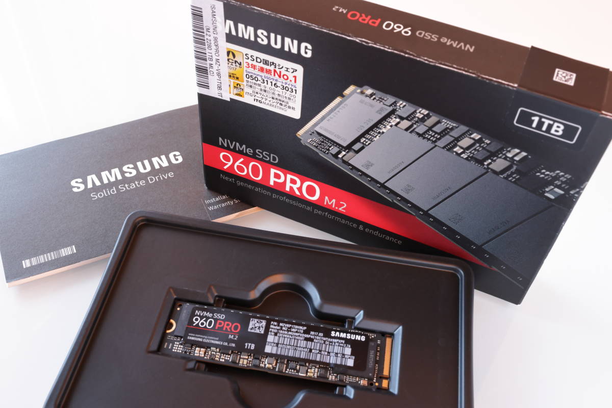 SAMSUNG SSD 960PRO 1TB M.2 Type2280 PCIe3.0×4 NVMe1.2 M2-V6P1T0B/IT 稼働 ...