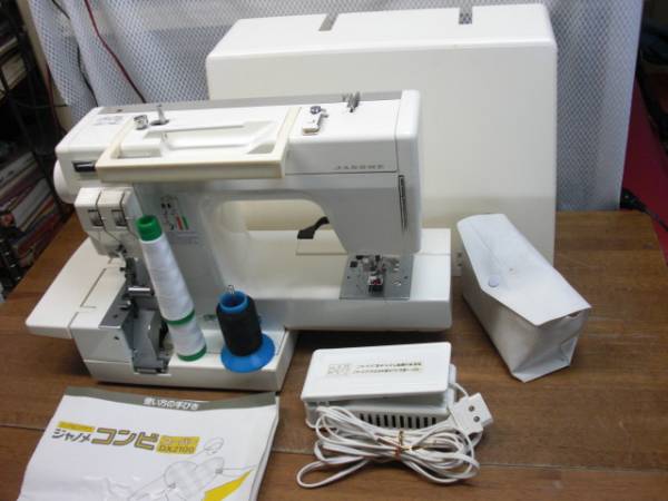 ジャノメ コンビ スーパー DX2100 ロックミシン 動作不明(ジャノメ)｜売買されたオークション情報、yahooの商品情報をアーカイブ公開 ...
