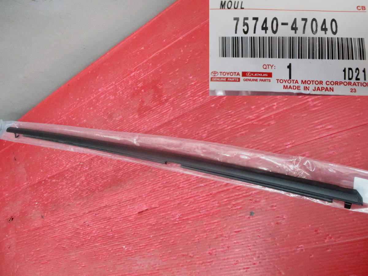 2203-Z56L ZVW50 ZVW51 50系 PRIUS プリウス 純正 左後ろ 左リア ドア ベルトモール 水切りモール 75740 ...