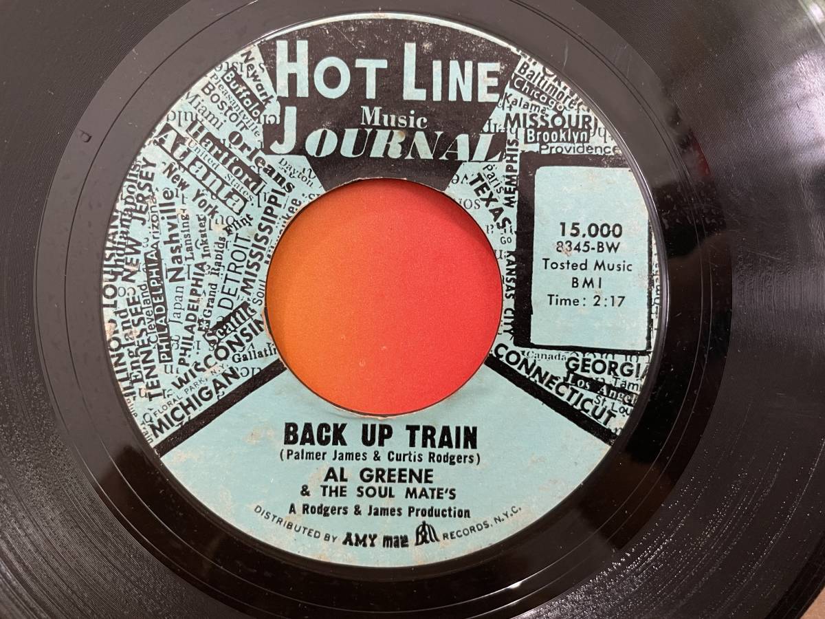 AL GREEN / BACK UP TRAIN & DONT LEAVE ME SOUL 45 HIT 試聴(R&B、ソウル)｜売買された ...