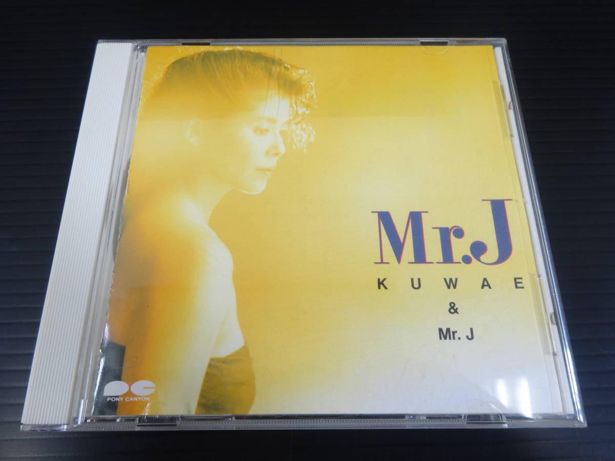 品 見本品 CD KUWAE & Mr.J CD シティポップ オブスキュア シティポップ ライトメロウ アーバンメロウ 桑江知子 #0329 ...