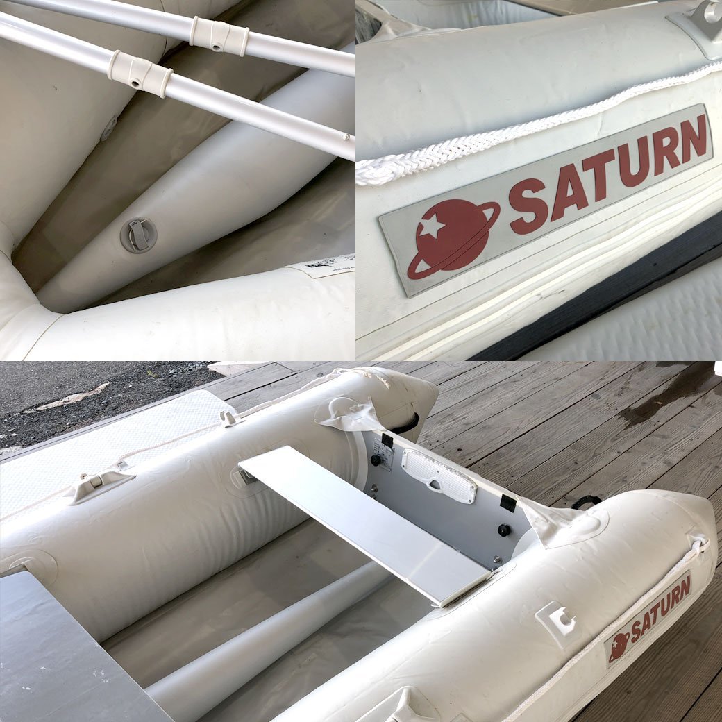 佐賀市引取限定 サターン オールラウンダー SD330 インフレータブルボート | Saturn SD330 Inflatable Boat ...