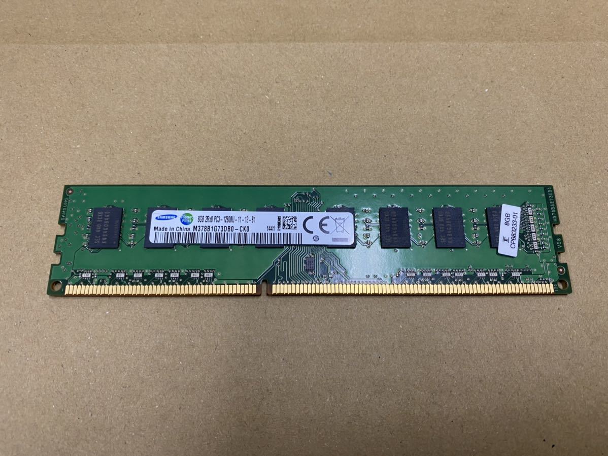 SAMSUNG DDR3 1600 PC3-12800U 8GB デスクトップパソコンメモリその2(8GB)｜売買されたオークション情報 ...