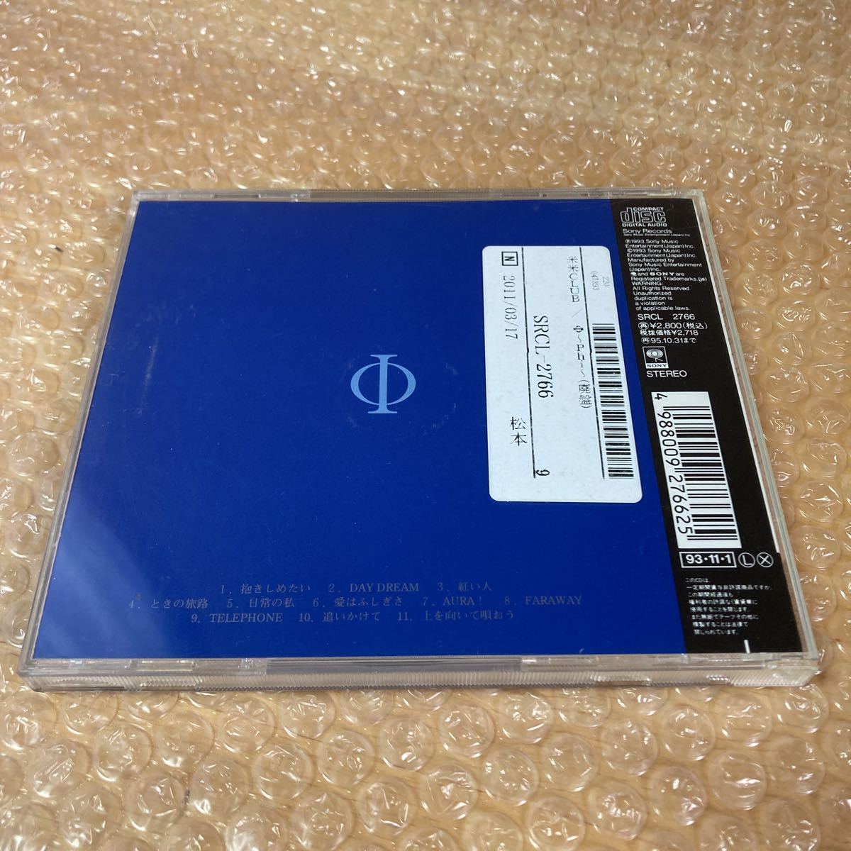 CD 米米CLUB Phi(米米クラブ)｜売買されたオークション情報、yahooの商品情報をアーカイブ公開 - オークファン（aucfan.com）