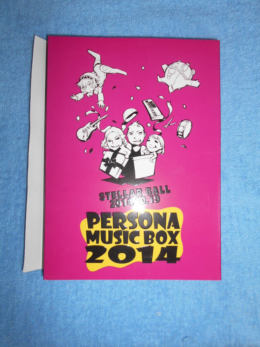 PERSONA MUSIC BOX 2014 Blu-ray(日本)｜売買されたオークション情報、yahooの商品情報をアーカイブ公開 ...