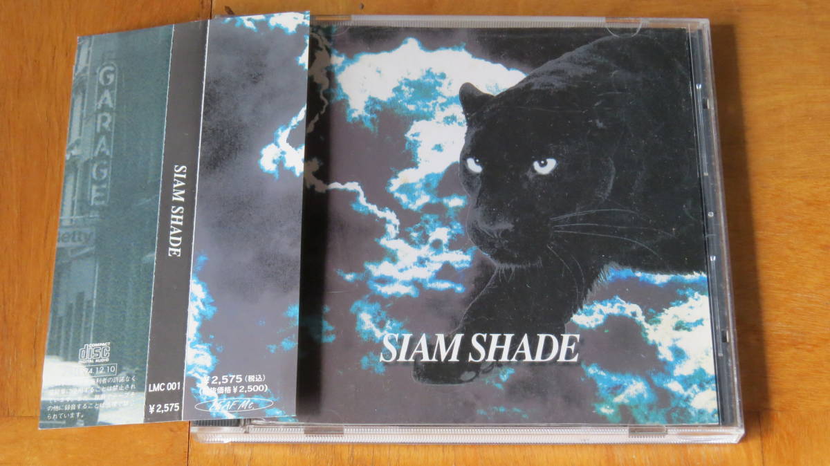 シャム シェイド SIAM SHADE 帯付き インディーズ盤 1st(SIAM SHADE)｜売買されたオークション情報、yahooの商品 ...