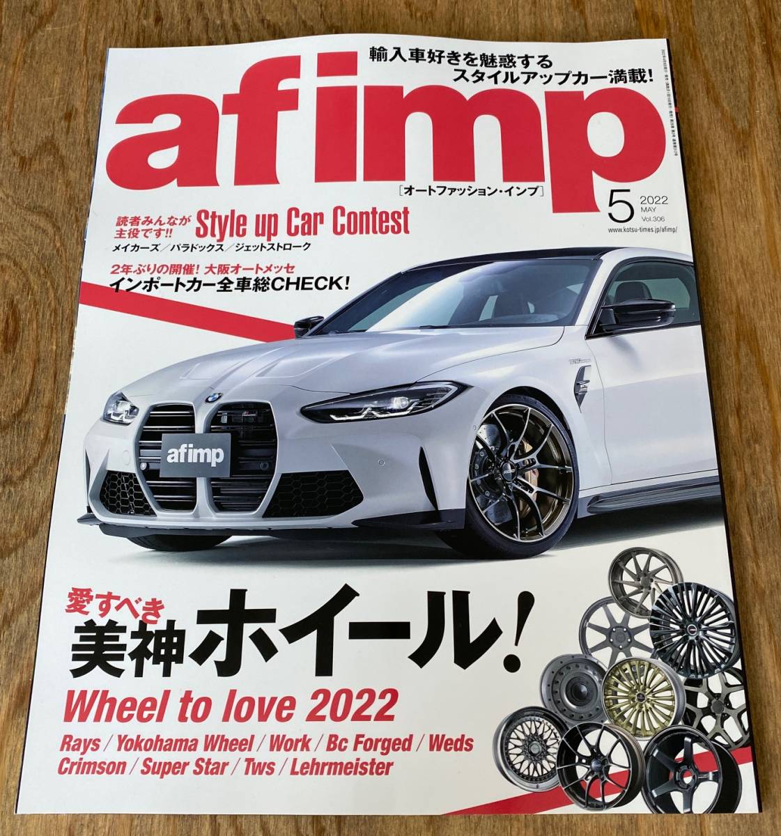 af imp オートファッション インプ 2022年5月号：(外車)｜売買されたオークション情報、yahooの商品情報をアーカイブ公開 - オークファン（aucfan.com）