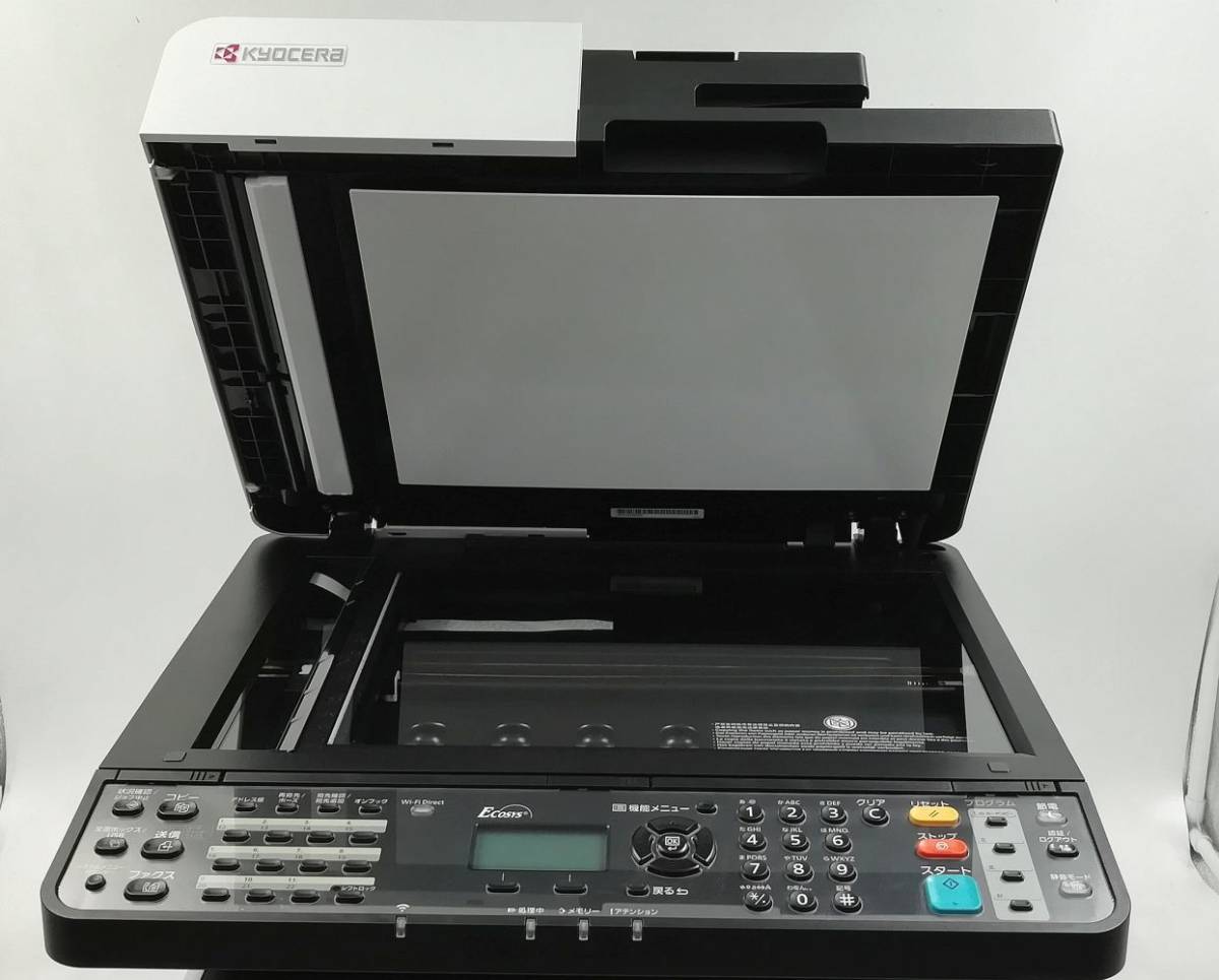 【動作品】京セラ A4モノクロコピー機 複合機 ECOSYS M2540dw 印刷枚数 555枚 一週間返品保証【H22042120】 その他