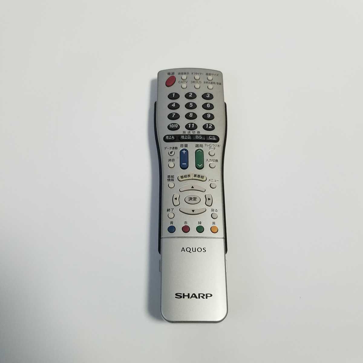 SHARP シャープテレビリモコン AQUOS アクオス 純正 GA465WJSA(リモコン)｜売買されたオークション情報、yahooの商品情報をアーカイブ公開 - オークファン（aucfan ...