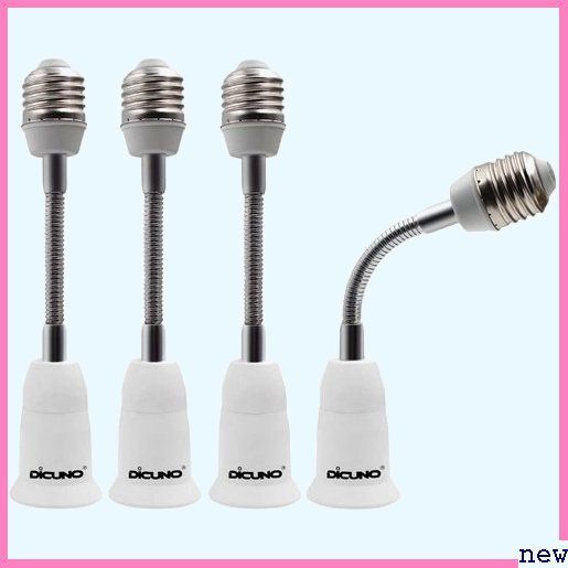 rc DiCUNO 4個セット 角度可調 E26延長ソケット 5 延長 フレキ E26→E26口金延長アダプタ 77(照明)｜売買されたオークション情報、yahooの商品情報をアーカイブ公開 ...