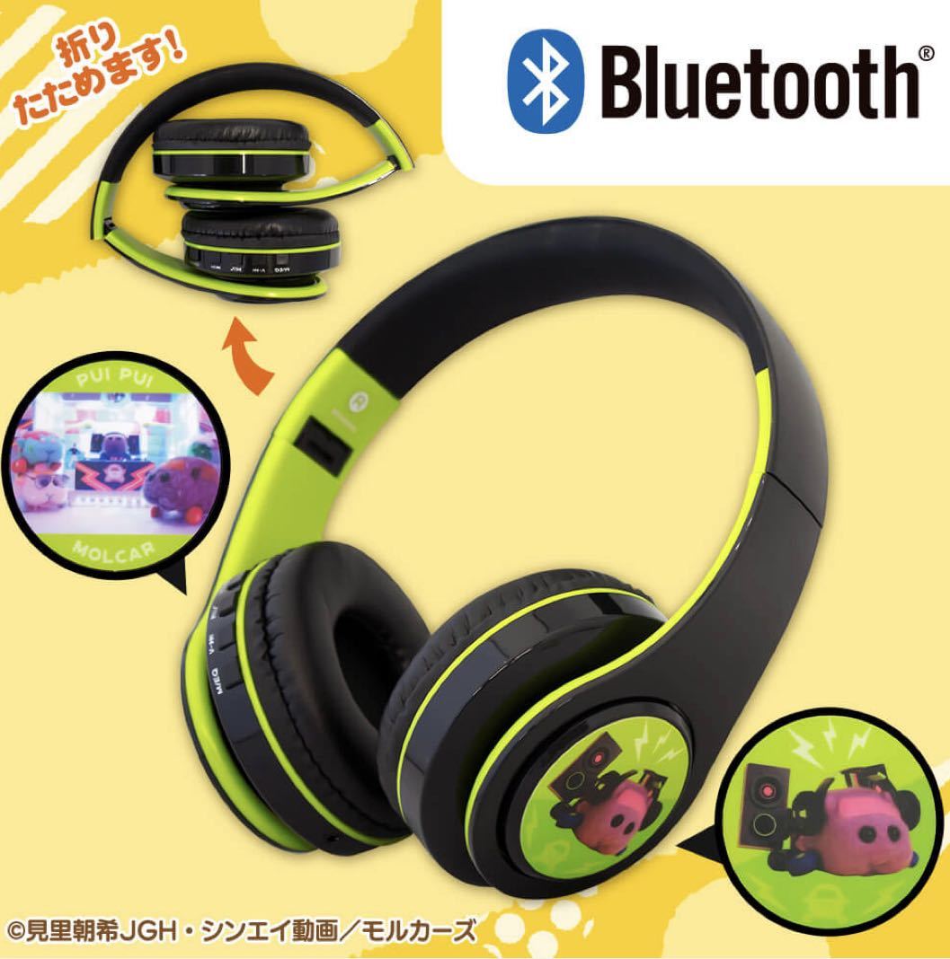 PUI PUI モルカー Bluetoothワイヤレスヘッドホン ぬいぐるみ イヤホン ヘッドフォン(その他)｜売買されたオークション情報、yahooの商品情報をアーカイブ公開 ...