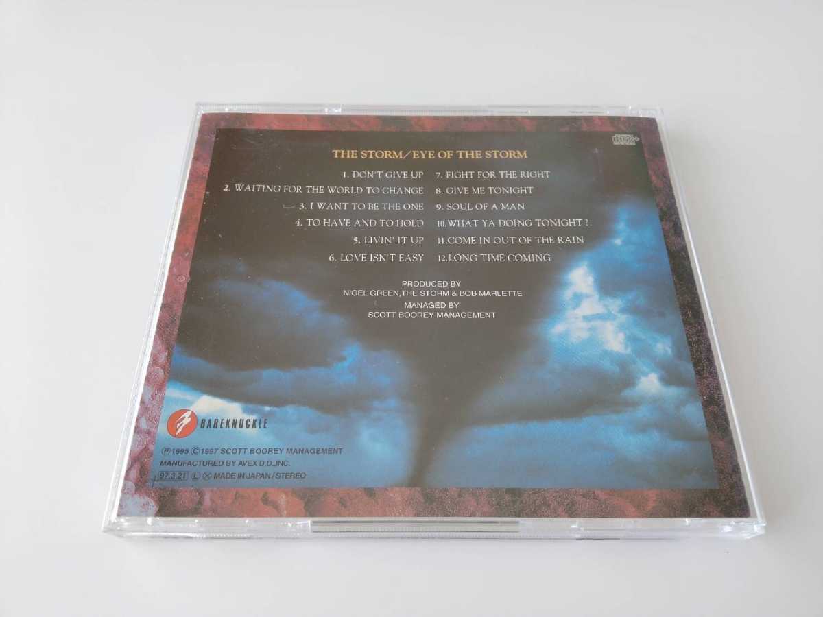 Journey The Storm / Eye Of The Storm 日本盤CD BAREKNUCKLE/AVEX AVCB66003 ...