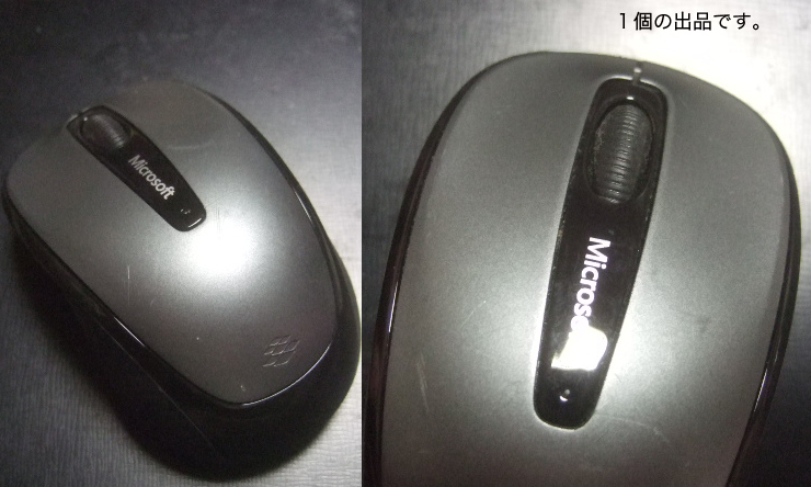 Microsoft Wireless Mobile Mouse 3500(ワイヤレスマウス)｜売買されたオークション情報、yahooの商品情報をアーカイブ公開 - オークファン（aucfan.com）