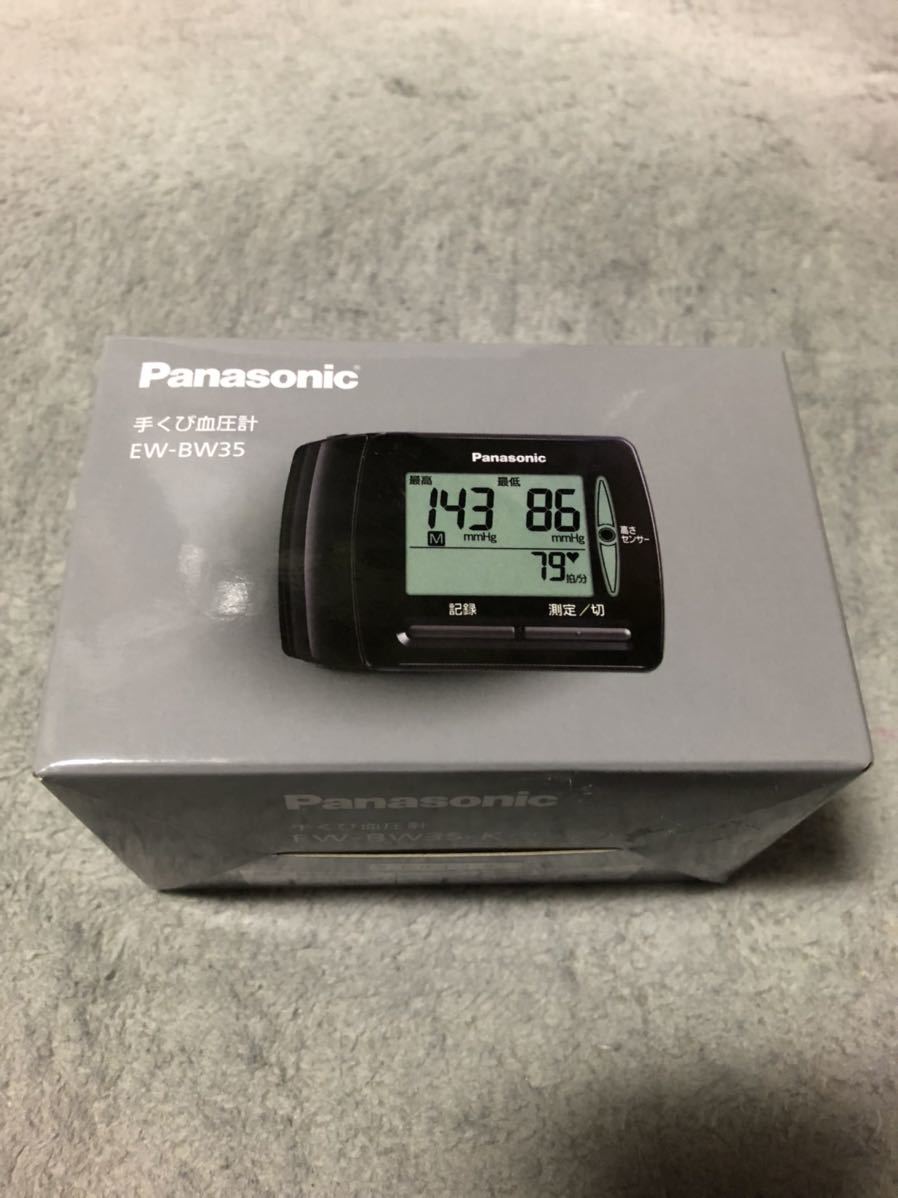 正規品 パナソニックPanasonic 手くび血圧計 EW-BW35 ブラック EW-BW35-K(血圧計)｜売買されたオークション情報 ...