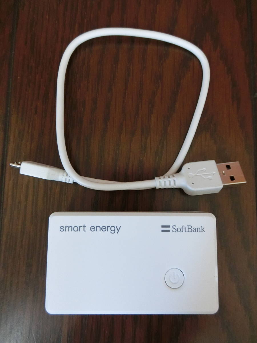 SoftBank SELECTION smart energy LU01 for iPhone 充電式リチウムイオン電池 定形外 スマート ...