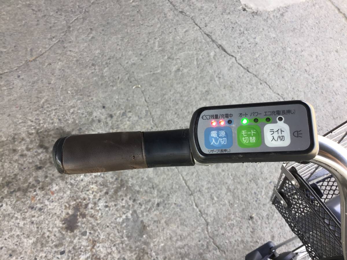 岐阜発 SANYO/サンヨー 26インチ/eneloop bike/エネループバイク/電動自転車/電動アシスト自転車/3段変速/鍵無し/現状品 ...