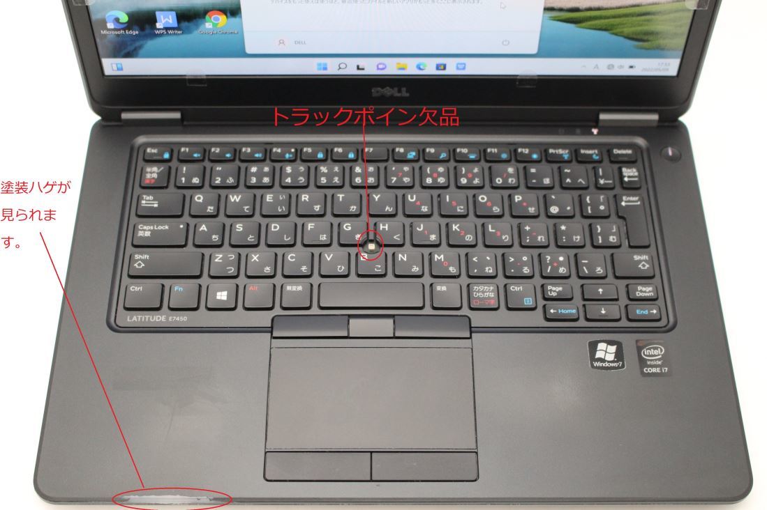 良品 フルHD 14インチ DELL Latitude E7450 Windows11 五世代 i7-5600U 16GB 256GB-SSD カメラ 無線 Office付 パソコンWin11 ...