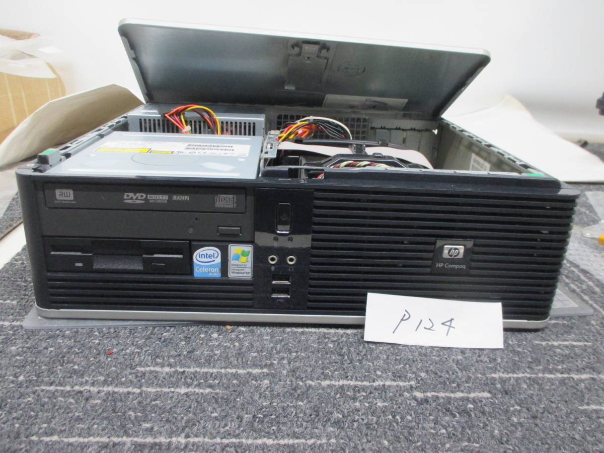 HP Compaq dc5700 SF HDDレス メンテナンス前提 P124(パソコン単体)｜売買されたオークション情報、yahooの商品 ...