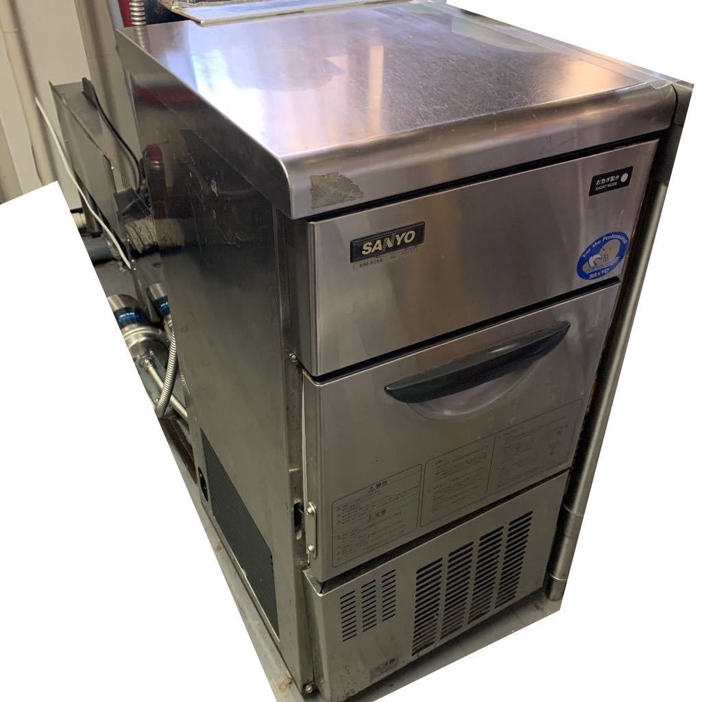 SANYO サンヨー / 業務用 全自動製氷機 SIM-S28A / 動作確認OK / 直接引取 または運送会社の手配をお願いします(製氷機)｜売買されたオークション情報、yahooの商品情報 ...