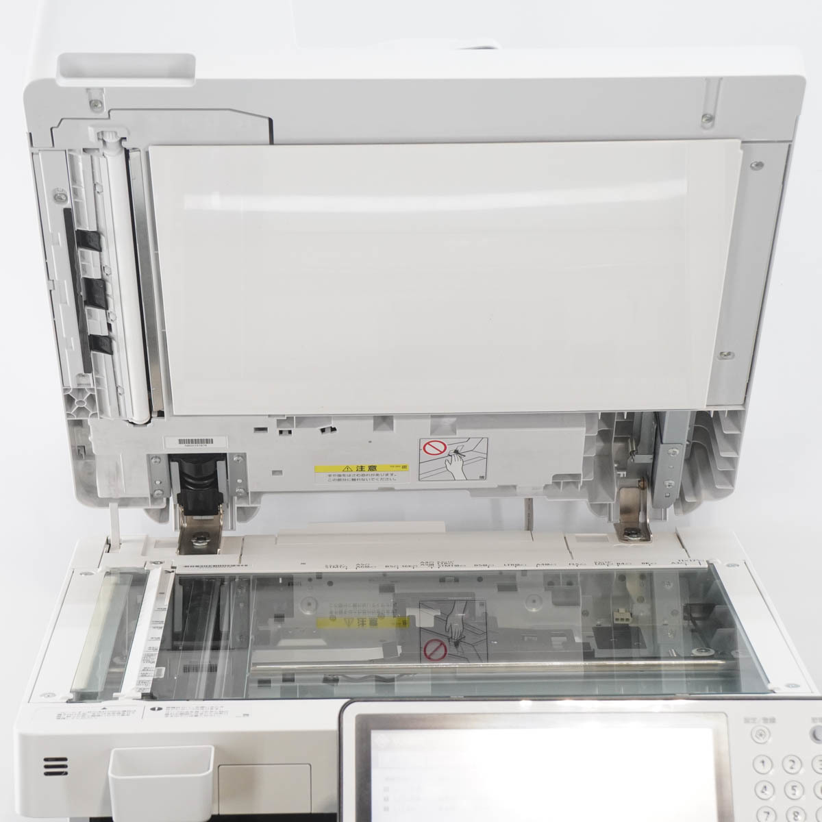 PG 8日保証 印刷12648枚 CANON C3520F III DADF-AV1 imageRUNNER ADVANCE カラー複合機 ...