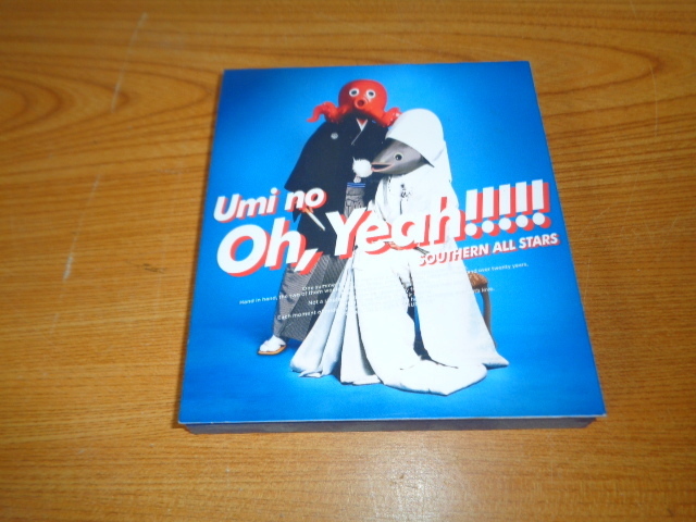 2枚組 CD 海のOh Yeah Umi no oh Yeah 完全生産限定盤2CD サザンオールスターズ(サザンオールスターズ)｜売買されたオークション情報、yahooの商品情報をアーカイブ ...