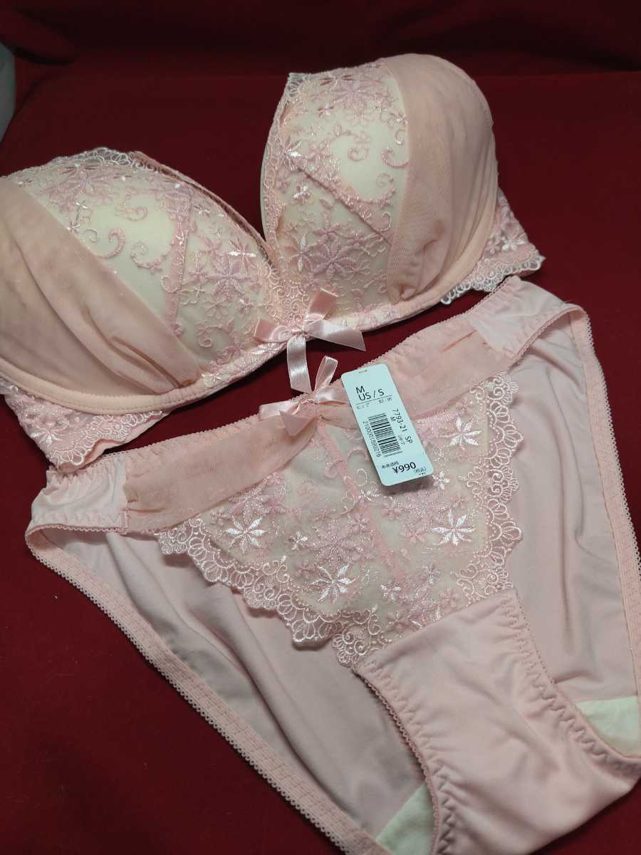 aimerfeel エメフィール ノンワイヤー E70 Mサイズ ブラジャーショーツセット 管理661(70)｜売買されたオークション情報、yahooの商品情報をアーカイブ公開 ...