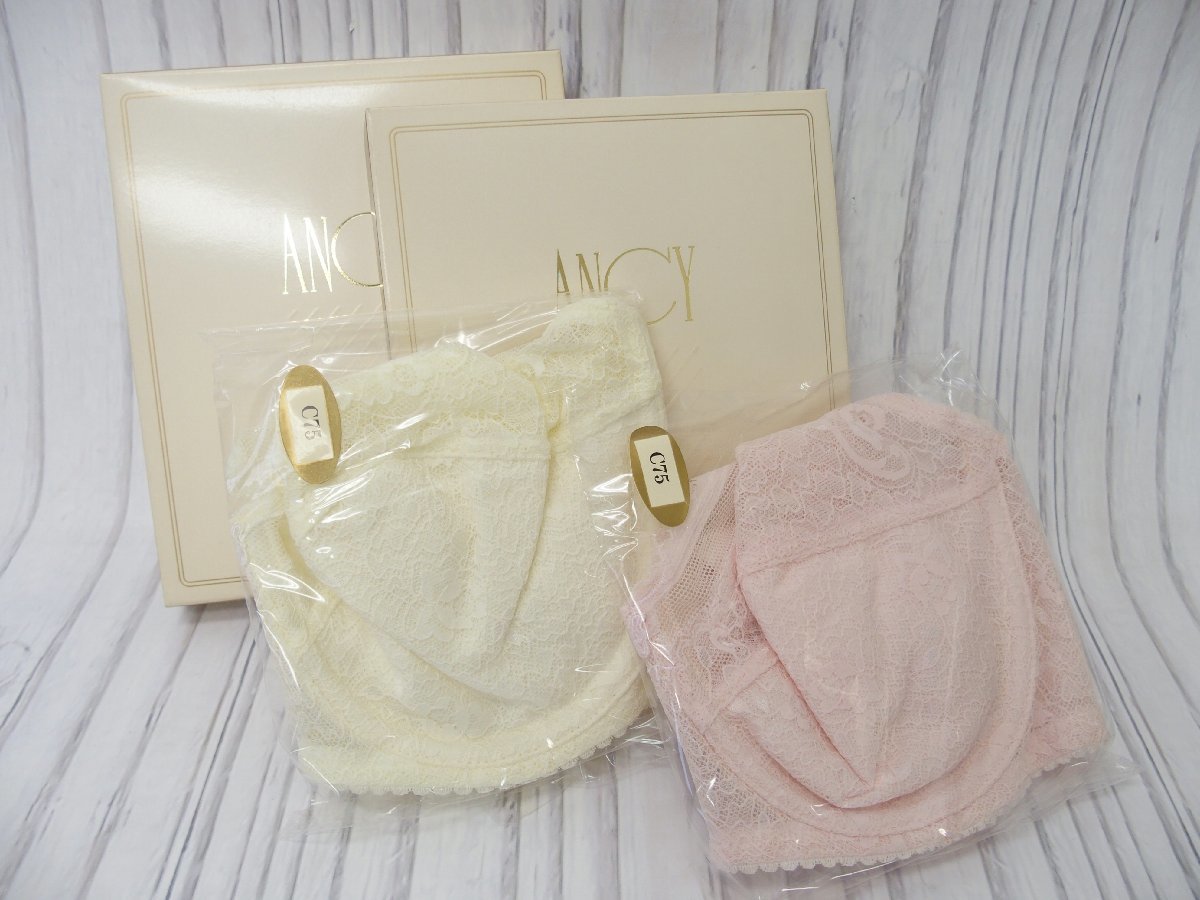 s001 B1 在庫品 シャルレ CHARLE ブラジャー ワイヤー C75 ピンク アイボリー FA131 2個 まとめ 9150(Cカップ)｜売買されたオークション情報、yahooの商品 ...
