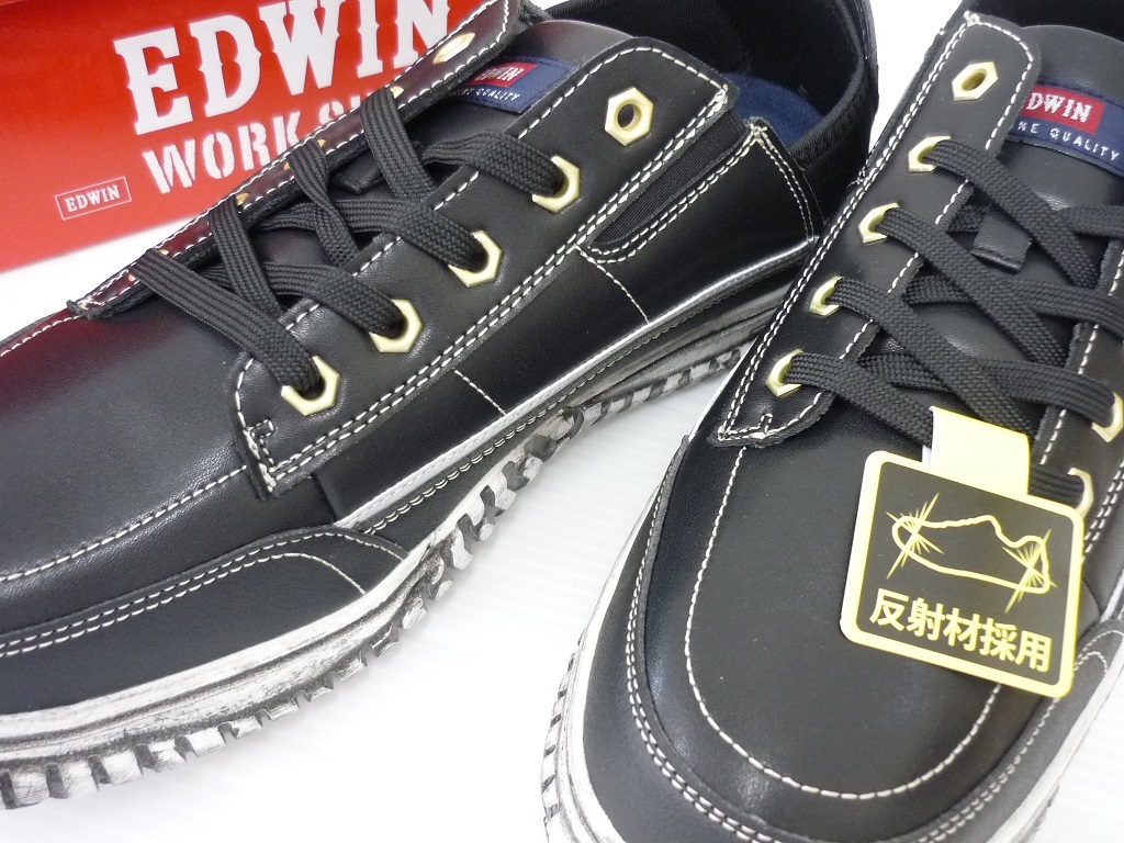 104／ 格安 EDWIN エドウィン 安全靴 セーフティシューズ 25.5cm ブラック デニムにピッタリのおしゃれカジュアル かかとが踏める(25.5cm)｜売買されたオークション情報 ...