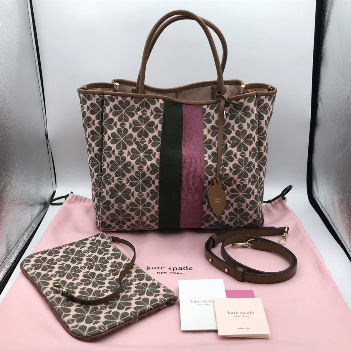J52304 ケイトスペード Kate spade トートバッグ エブリシング スペード フラワー ジャガードストライプ 肩掛け バッグ ...