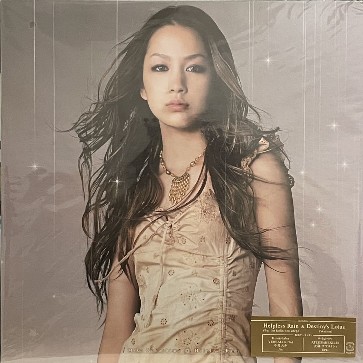 中島美嘉 - HELPLESS RAIN / 12inch / アナログレコード / J-Pop / 宇多田ヒカル / 帯シールあり/ 当時もの(R&B、ソウル)｜売買されたオークション情報 ...