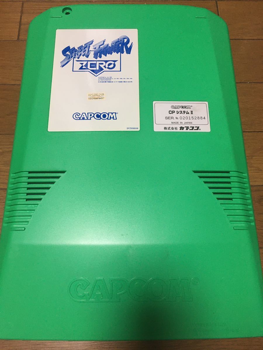 CAPCOM CPシステム2 ストリートファイターZERO マザーボードなし(ゲーム基板)｜売買されたオークション情報、yahooの商品情報をアーカイブ公開 - オークファン（aucfan.com）