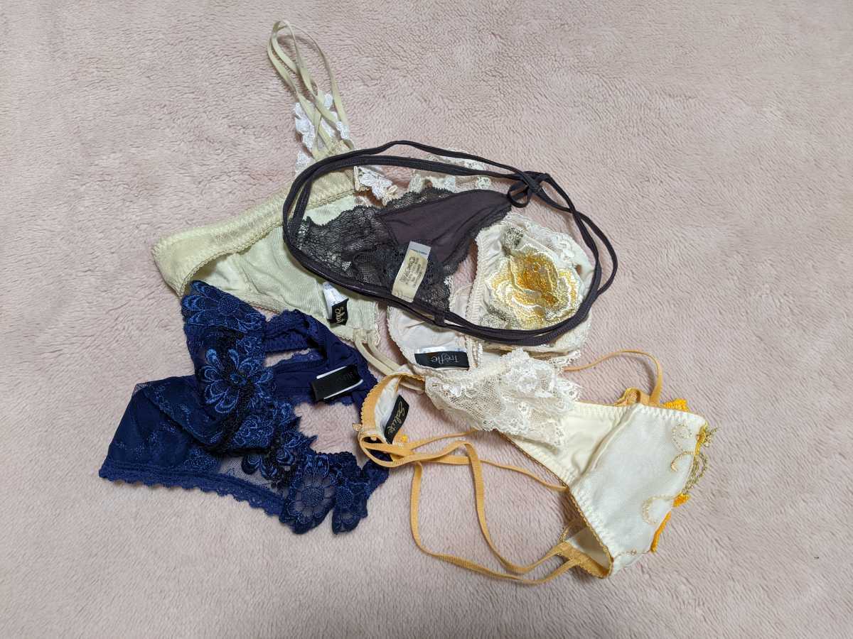 ワコール ショーツその他 補正下着 マタニティ用 タンス整理品 ECONo3(Tバック)｜売買されたオークション情報、yahooの商品情報を ...