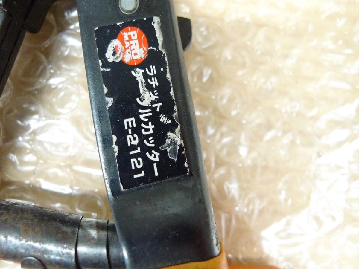 現状品 PROMATE プロメイト E-2121 ラチェットケーブルカッター(ケーブルカッター)｜売買されたオークション情報、yahooの商品情報をアーカイブ公開 - オークファン ...