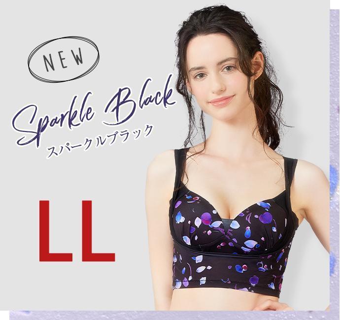 国内匿名発送 セレブラ DR METHOD CelleBra LLサイズ スパークルブラック(Cカップ)｜売買されたオークション情報、yahooの商品情報をアーカイブ公開 - オークファン ...