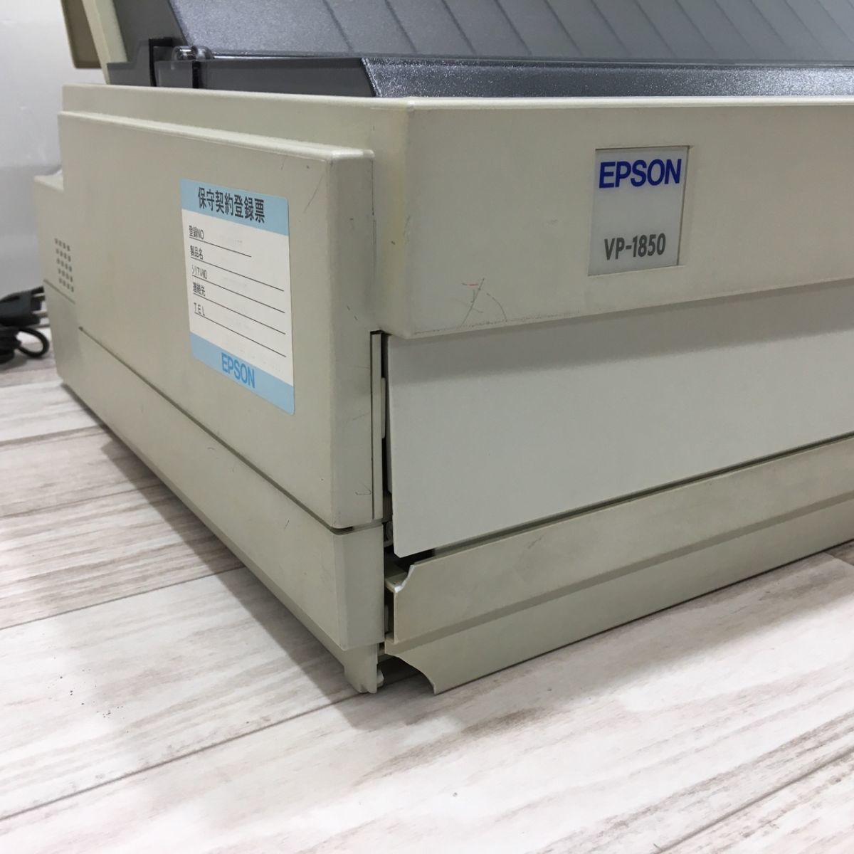エプソン EPSON ドットインパクトプリンター VP-1850 L4762(ドットインパクトプリンタ)｜売買されたオークション情報 ...