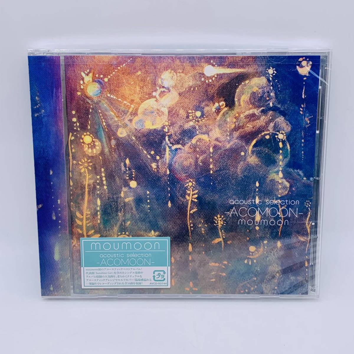 CD moumoon CD moumoon acoustic selection -ACOMOON-(む)｜売買されたオークション情報 ...