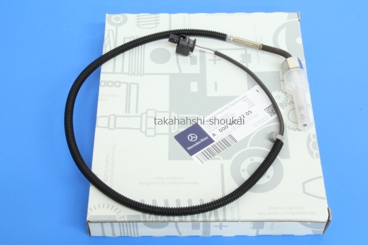 ベンツ純正品 A0009052205 排気温度センサー 排温センサー X204 GLKクラス GLK300 GLK350 W204 Cクラス ...