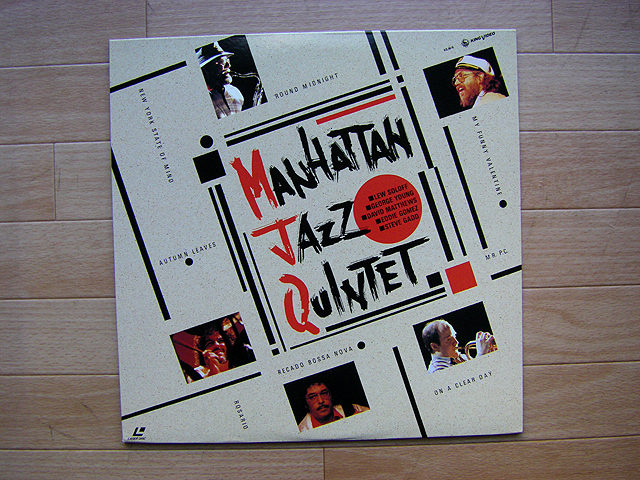 LD盤 Manhattan Jazz Quintet/Lew Soloff George Young David Matthews Eddie Gomez Steve Gadd 再生未確認 ...