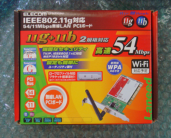 J ELECOM Laneed 54/11Mbps無線LAN PCIボード LD-WL54G/PCI(無線LAN)｜売買されたオークション情報 ...