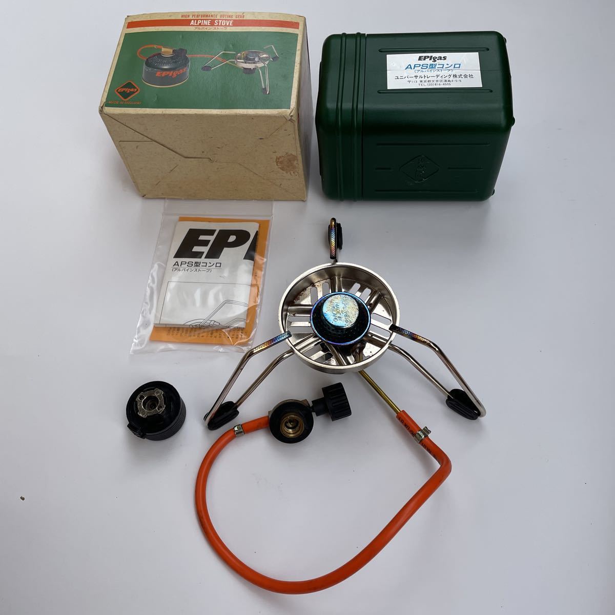 ALPINE STOVE EPIgas APS型コンロ MADE IN ENGLAND 燃焼試験ま は した(カセットボンベ)｜売買された ...