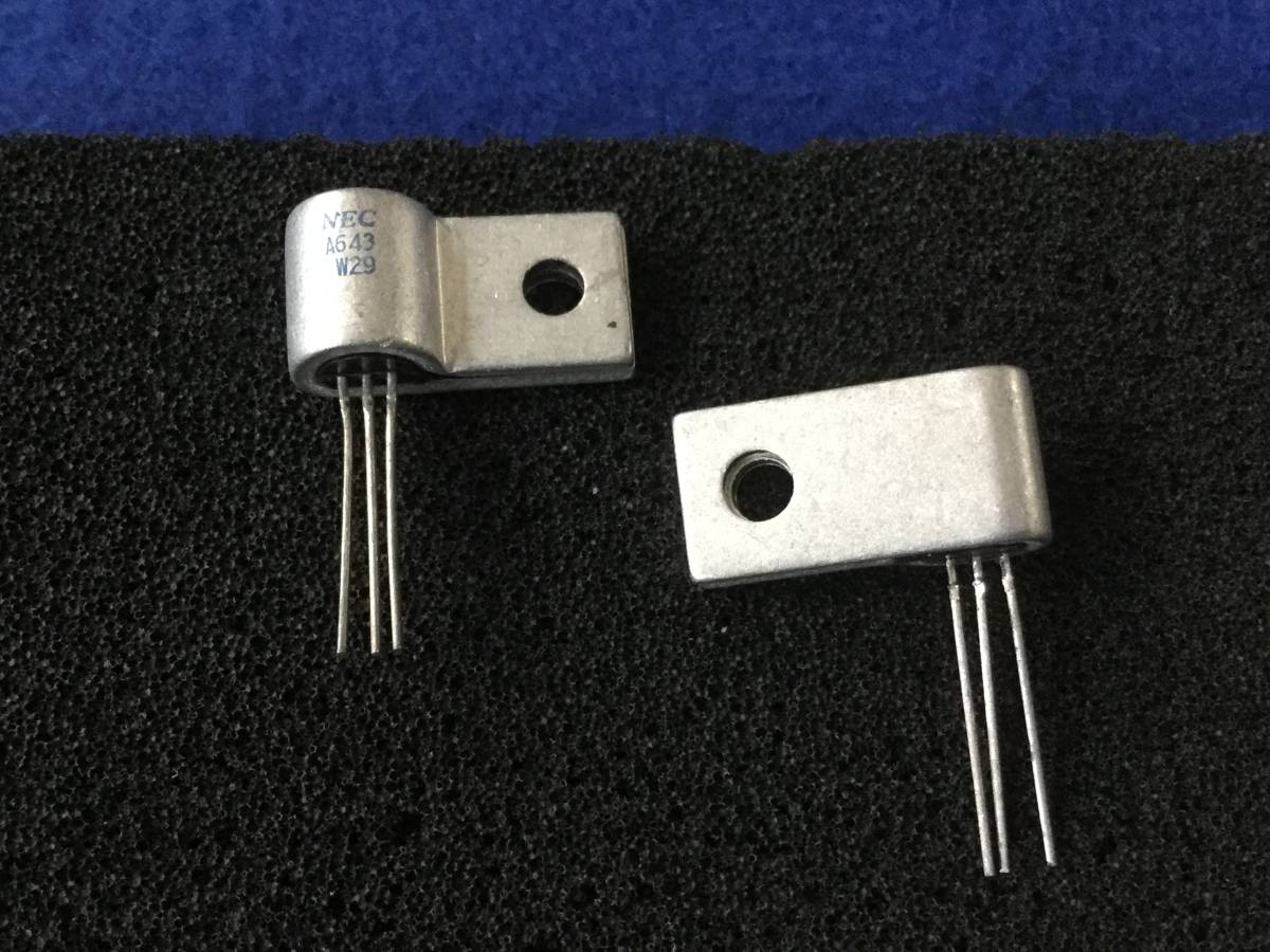 2SA643 ヒートシンク付き 即送 NECトランジスター 59PrK/275144 NEC Transistor A643 6個セット ...