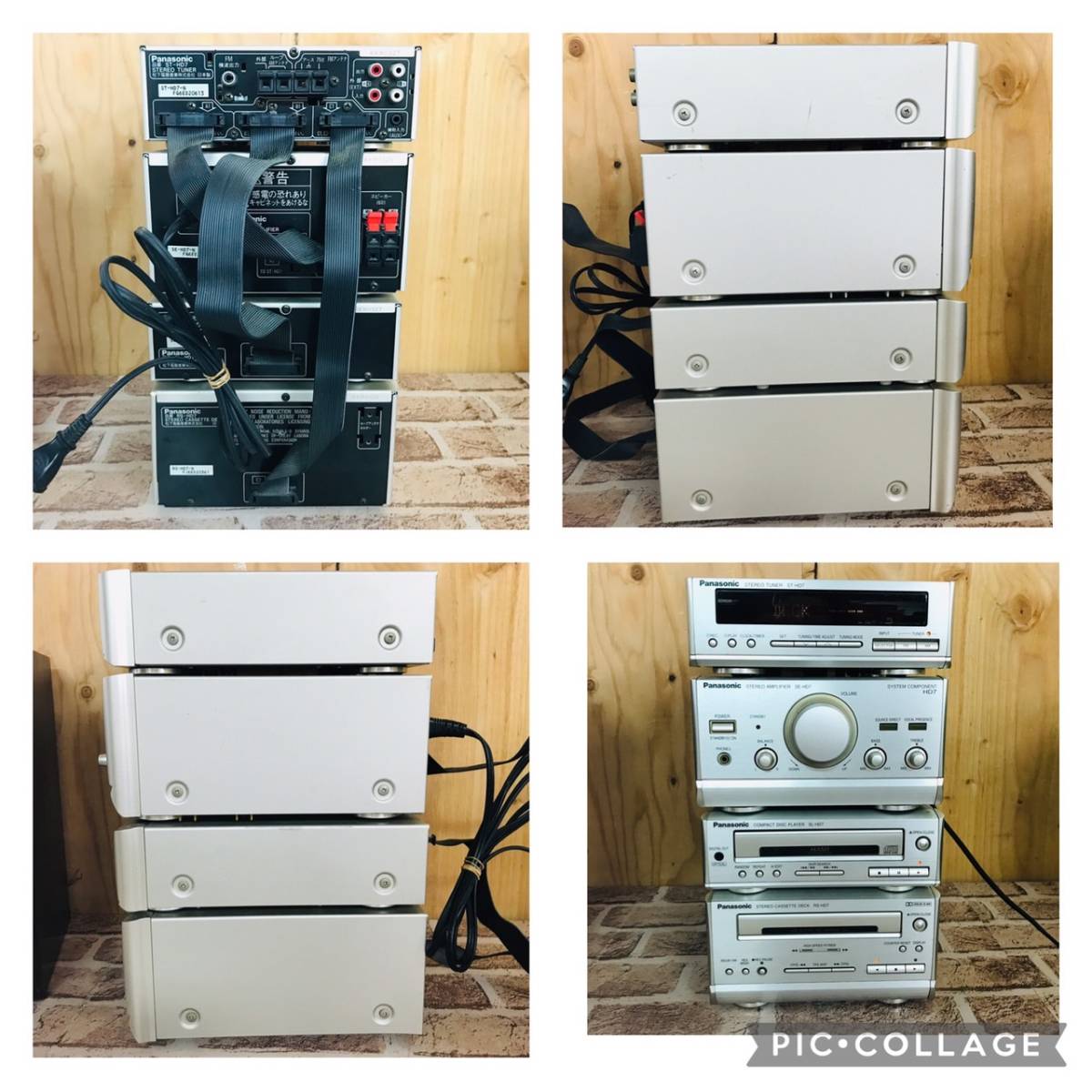 6-299 Panasonic パナソニック システムコンポ CDプレーヤー SL-HD7/ST-HD7/SE-HD7/RS-HD7 スピーカー SB-HD7(システムコンポ)｜売買された ...