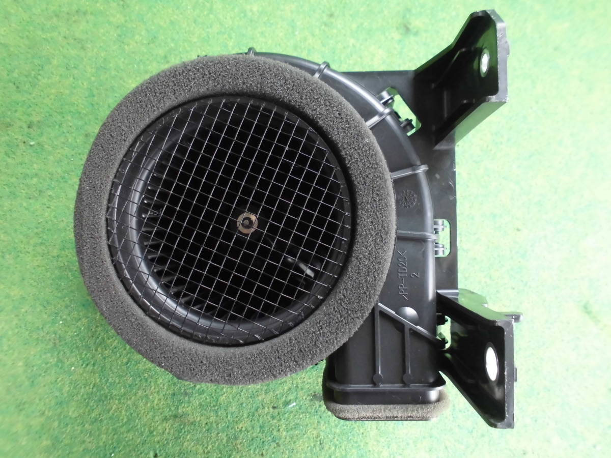 NHP10 アクア ハイブリッドバッテリー クーリングファン ブロア G9230-52010-A(トヨタ用)｜売買されたオークション情報 ...