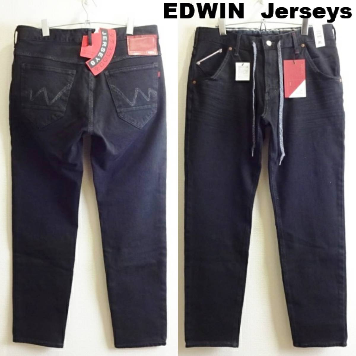 送料無 タグ付き エドウィン ジャージーズ ER207 W86cm テーパード ストレッチデニム ブラック EDWIN E880(W32)｜売買されたオークション情報、yahooの商品情報を ...
